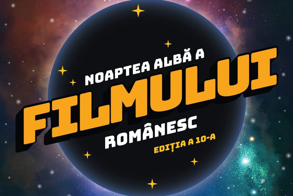 Noaptea Albă a Filmelor Românești la București și Cluj-Napoca - Facem Film